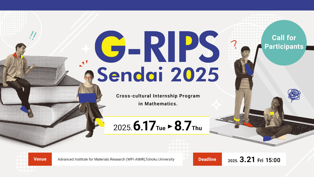 G-RIPS Sendai 2025